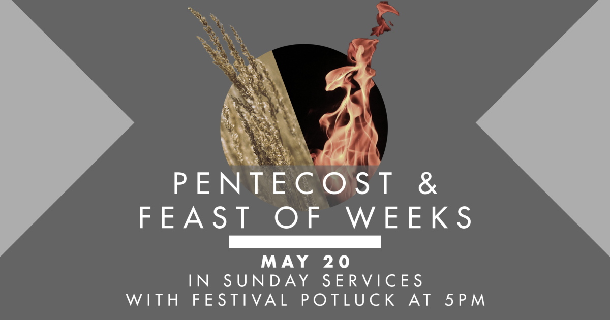 Pentecost / Feast of Weeks | Sermons | High Point Church